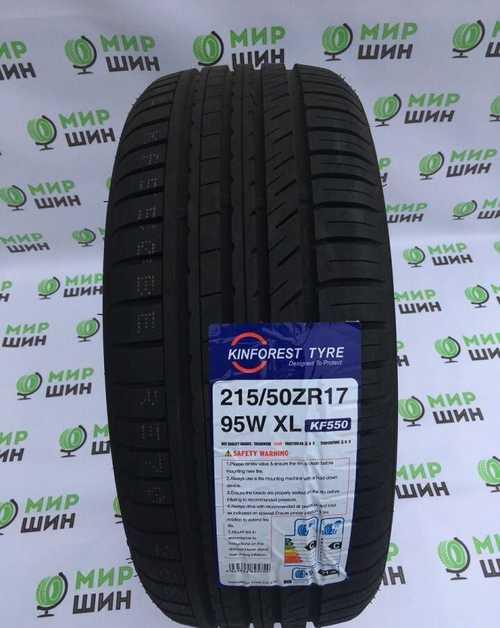 215 50. 215/50/17 Kinforest KF-550 XL 95w. 215/50 R17 Kinforest kf550 XL 95w. Автомобильная шина Kinforest kf550-UHP 205/50 r17 93w летняя. Автомобильная шина Kinforest kf550-PCR 215/55 zr17 94w летняя.