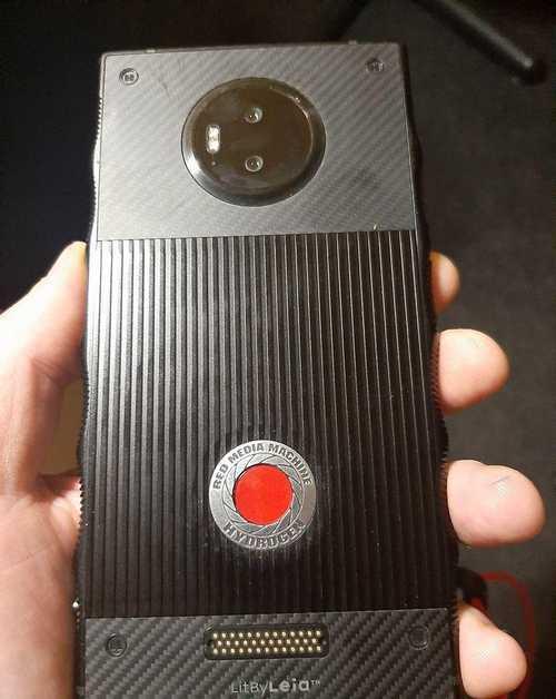 Red Hydrogen One 6/128