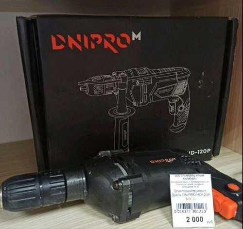 Дрель ударная Dnipro HD120P арт. 00163773012