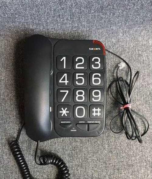 Телефон texet с увеличенными кнопками