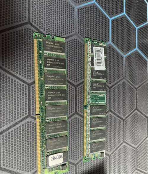 Оперативная память DDR 256MB PC3200