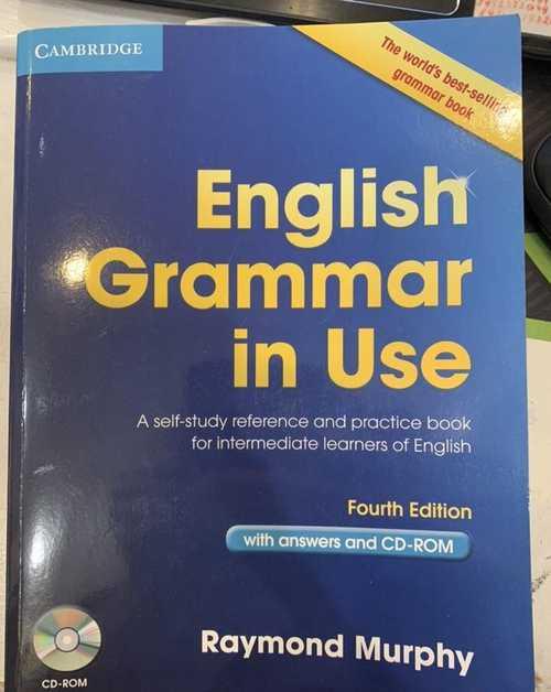 Книга English grammar in USE