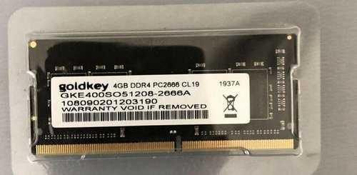 Оперативная память Sodimm Goldkey 4GB DDR4 PC2666