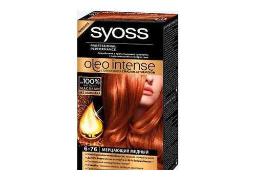 Краска для волос syoss oleo intense 5-77 глянцевая бронза