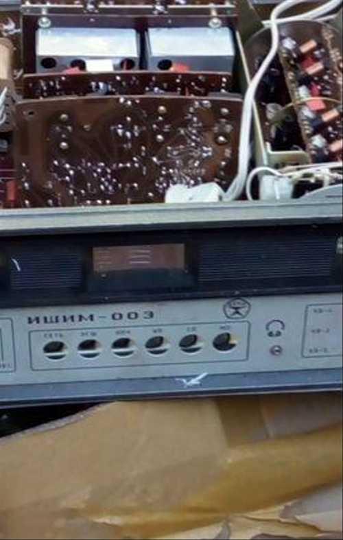 Радиоприемник ишим-003