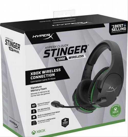 Игровые наушники HyperX CloudX Stinger Core Wirele