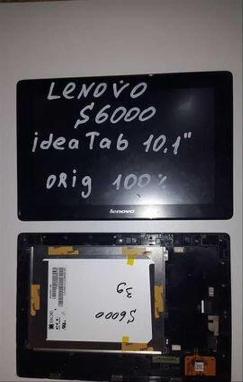 Дисплейный Модуль Lenovo S 6000 / IdeaTab / 10.1