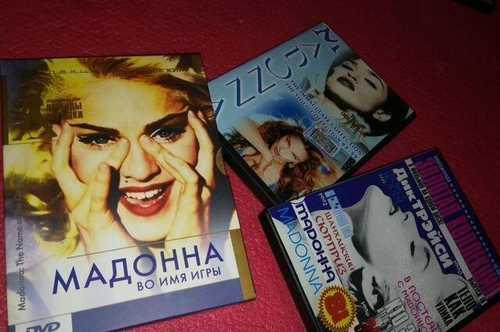 Madonna: клипы и фильмы на DVD