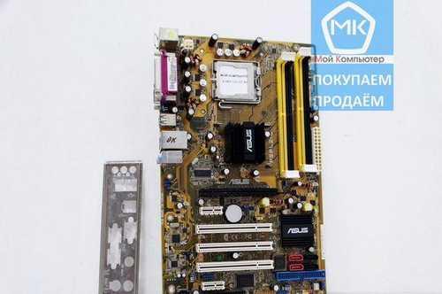 775 Asus P5PL2-E (4xDDR2, 2Duo E4xxx и E6xxx)