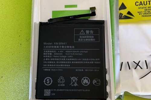 Аккумулятор Xiaomi redmi note 4x