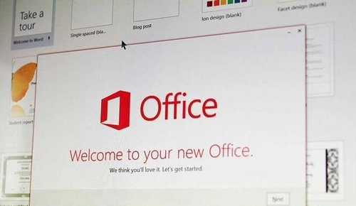 Office 2016 2019 Официальная версия лицензия