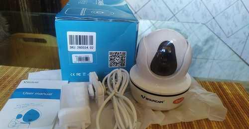 IP wifi camera Vstarcam C26S