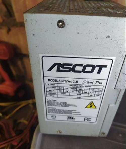 Ascot a 420 схема