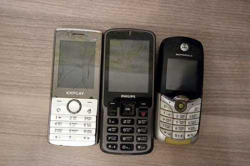 Телефоны на запчасти (Explay, Philips, Motorola)