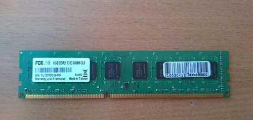 Оперативная память Foxline 8GB DDR3 1333 dimm CL9