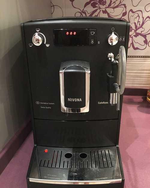 Кофемашина Nivona 520
