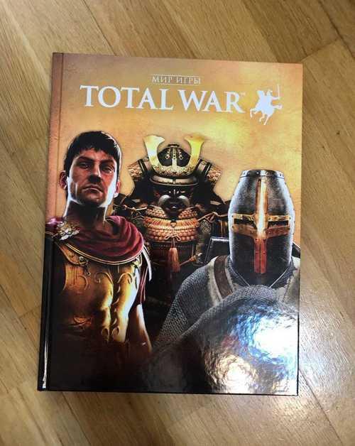 Мир игры "Total War"