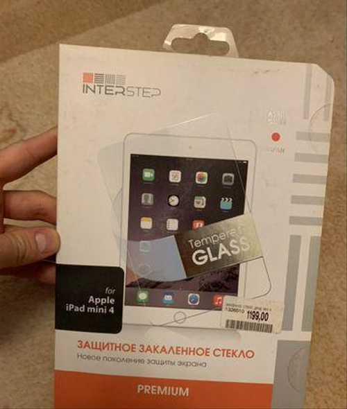 Защитное стекло для iPad mini 4 premium