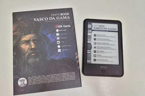 Электронная книга onyx boox vasco da gama 2 обзор