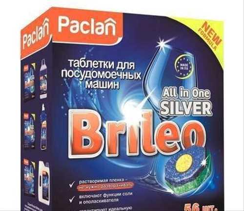 Таблетки для посудомоечных машин "Paclan Brileo. All in One Silver", 56 штук