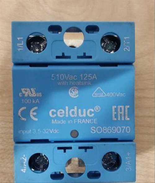 Реле силовое Celduc SO869070