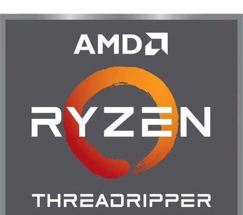 Процессор CPU sTRX4 AMD Ryzen Threadripper 3970X