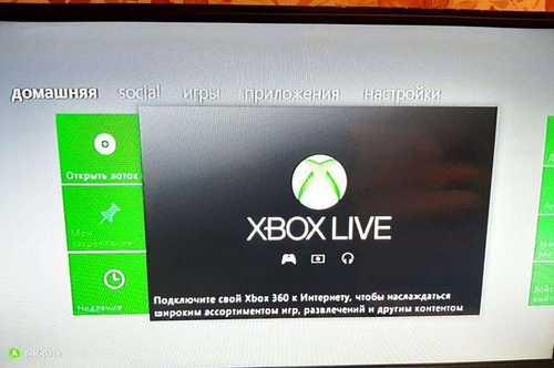 Xbox 360(500Гб) с беспроводным геймпадом и играми