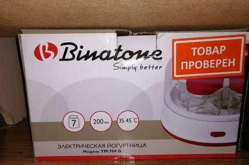 Йогуртница новая Binatone