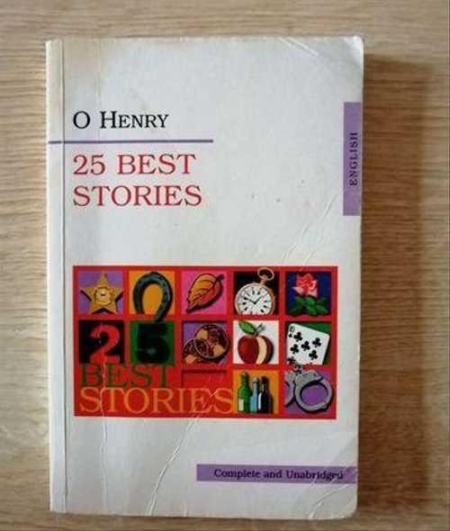 O. Henry 25 Best stories