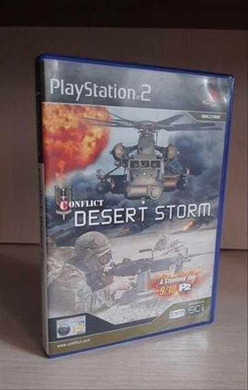 Conflict desert storm. Playstation 2. PAL