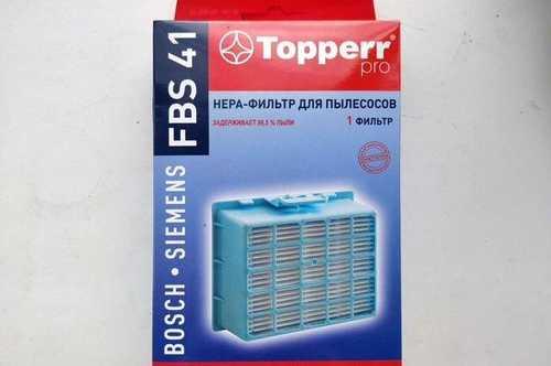 Фильтр для пылесоса Topperr FBS 41