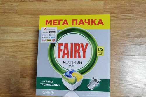 Таблетки для посудомоечных машин fairy platinum