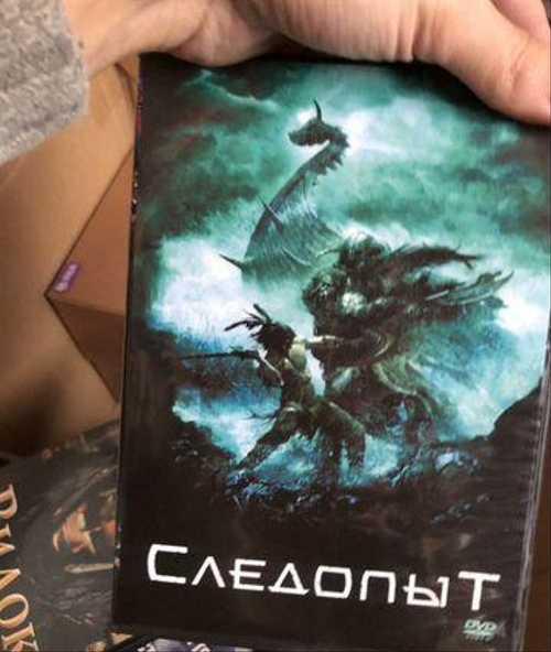 Двд диски DVD