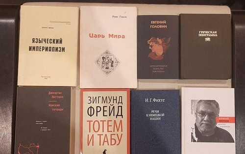 Книги: покеты, карманные издания