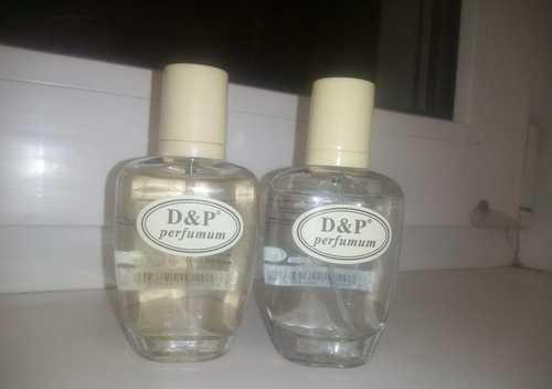 D&p perfumun