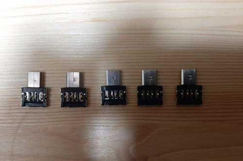 OTG адаптер USB - Micro USB
