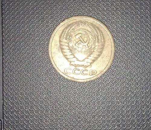 Монета СССР 5 копеек 1973