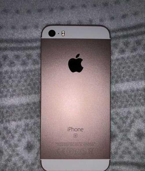 iPhone SE 64