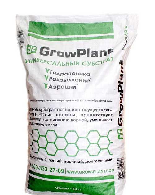 Пеностекло growplant