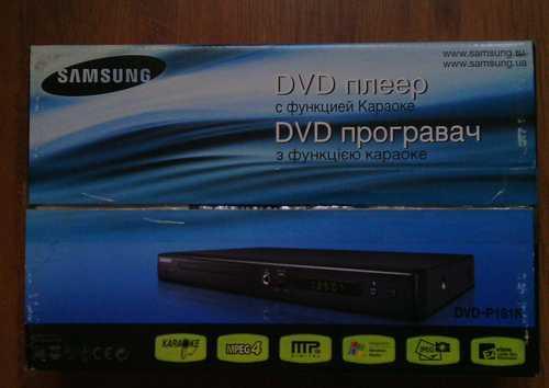 Неисправный DVD-плеер SAMSUNG DVD-P181K