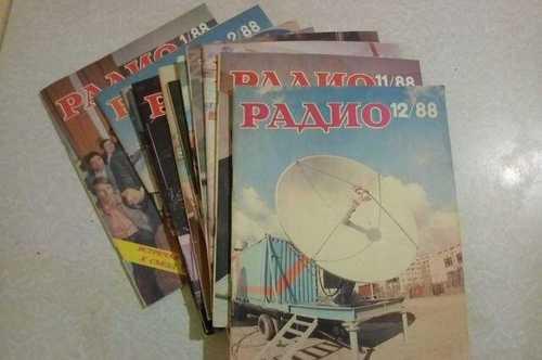 Годовая подшивка журнала “Радио” 1988