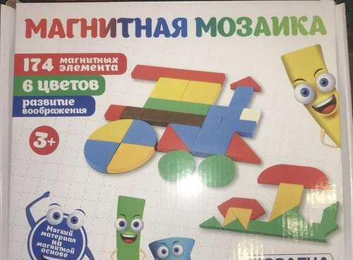 Магнитная мозаика