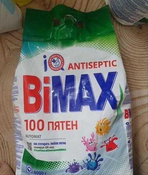 Стиральный порошок Bimax 6кг оригинал