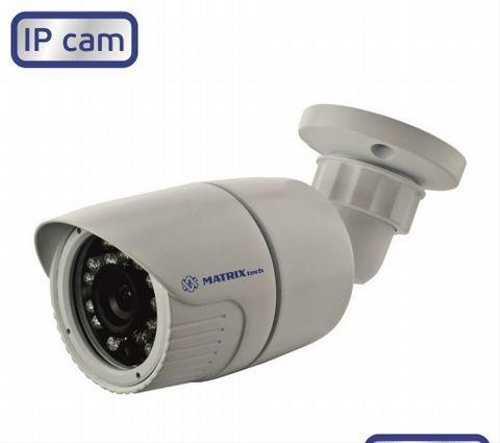 Система видеонаблюдения IP для улицы 6шт 1080Р