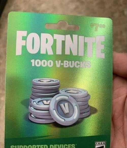 Коды для fortnite