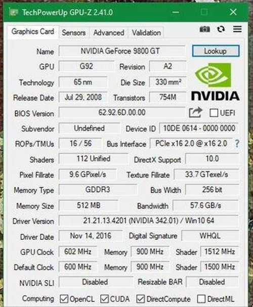 Видеокарта GT 9800 512mb