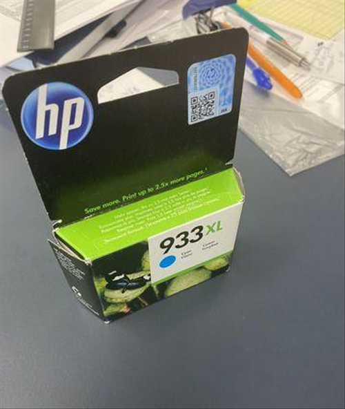 Картридж HP933 XL синий