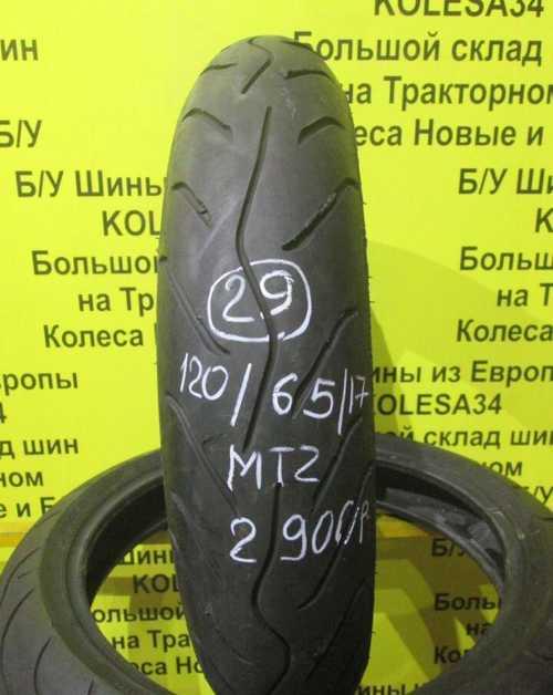 Мотошина 120/65 R17 Metzeler N29