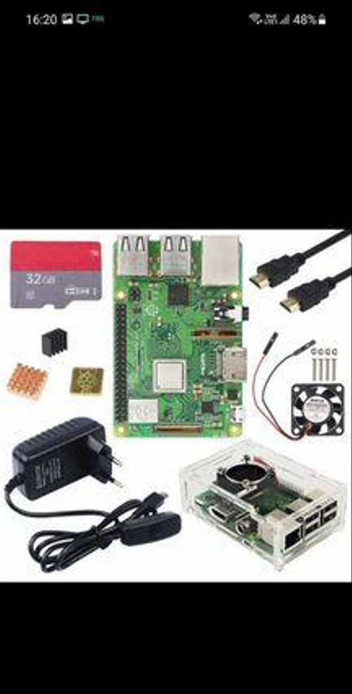 Raspberry pi b3+ mmdvm-duplex Kudera dr-360