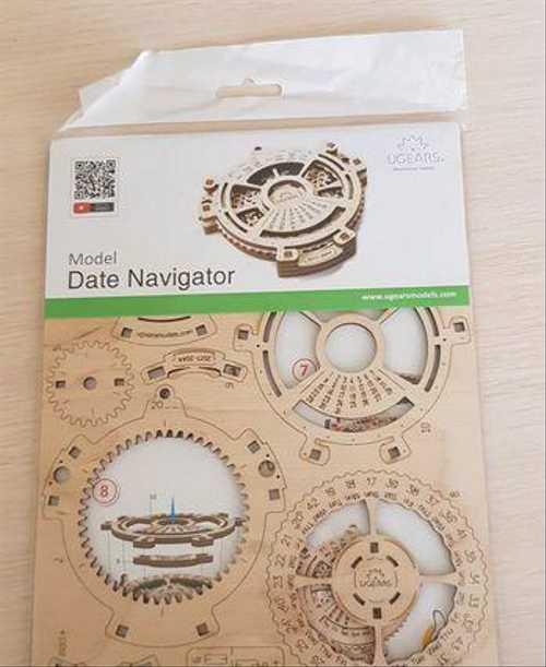 Date navigator. 3d пазл "навигатор дат". UGEARS навигатор дат. UGEARS «навигатор по датам». Конструктор UGEARS чертежи.